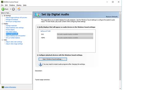 Не найдена панель управления Nvidia в Windows 10