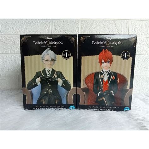 Twisted Wonderland Figure Riddle And Azul Shopee Philippines