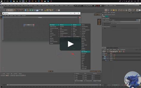 Object To Point Objects Tutorial Vimeo