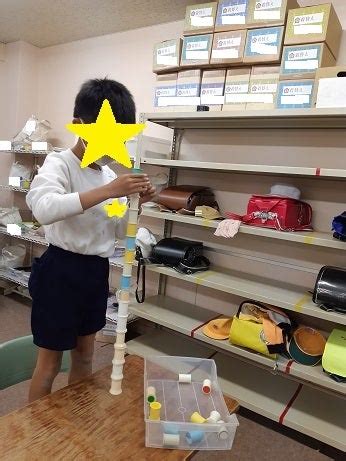 最近はまっています キッズサポートあぽろ
