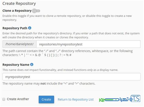 آموزش استفاده از Git Version control tool در cPanel