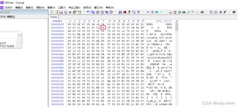 Bugku Ctf练习：隐写 Writeupbugku隐写bilibili Csdn博客