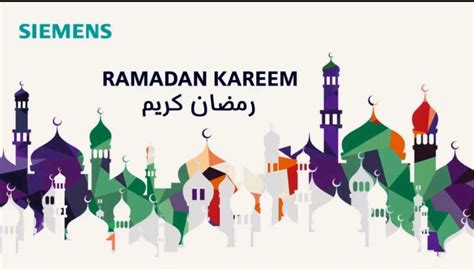 Engr Md Saiduzzaman Shakil On Linkedin I Like To Wish All Of You A Blessed Ramadan And Pray