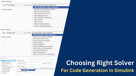 Choosing Right Solver For Code Generation In Simulink Csee