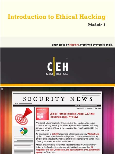 cehv7 module 01 introduction to ethical hacking pdf