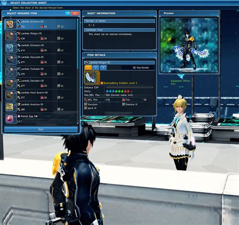 Pso2 Link Account Code At Larry Cyr Blog