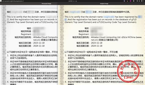 （java）opencv的安装与使用java 配置opencv Csdn博客