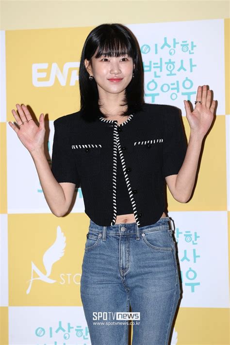 Ha Yoon kyung Picture 하윤경 HanCinema