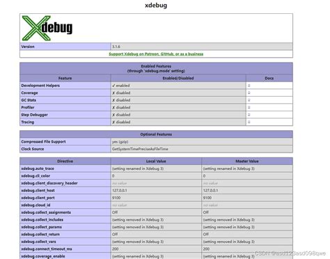 Php7phpstrom开启xdebugphp7 Xdebug Csdn博客