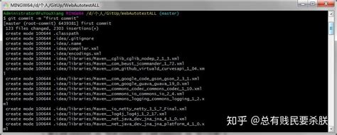 将本地项目文件夹整体上传到github（原创） 知乎