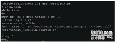 docker 程序员大本营