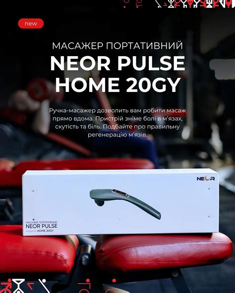 Viper Gym ЩО ТАКЕ ПРОТЕЇНОВІ КОКТЕЙЛІ Спортивне харчування відоме людству вже досить давно… З