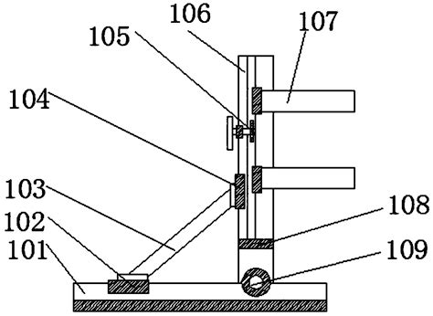Pine Serialization Processing System Eureka Patsnap