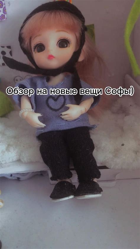 Мини вещи Вещи для кукол Винтажные бумажные куклы Куколки