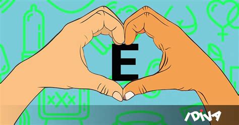 Today In Sex Education E Is For Erection Ejaculation Erotica And Erectile Dysfunction