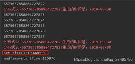 java 生成订单号（唯一id）方案 java生成唯一订单号 csdn博客