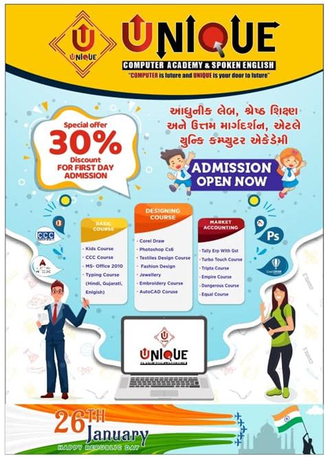 Learning Course Computer