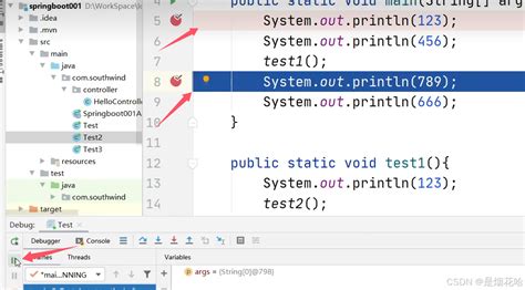 Idea中的debug、maven下载使用技巧idea中debug怎么跳到下一个断点 Csdn博客