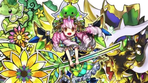 퍼즐앤 드래곤 Bgm 어레인지 네이버 블로그