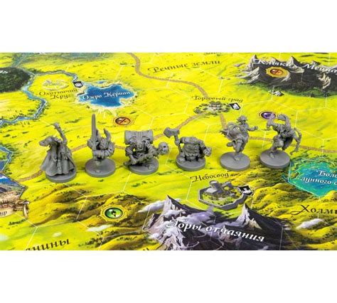 Настольная игра Runebound купить недорого в Украине цена от Интернет ...