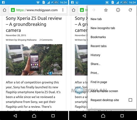 how to save web pages on iphone or android to read them later [guide]