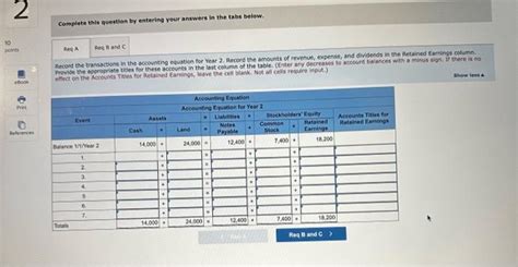 solved exercise 1 6a algo effect of transactions on the