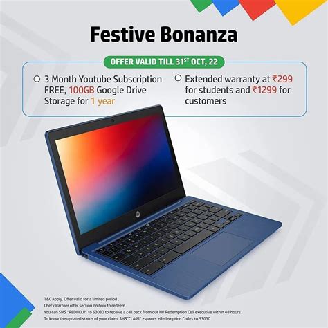 Hp Chromebook X C Cc Tu Laptop At Rs Office Laptop In Aurangabad Id