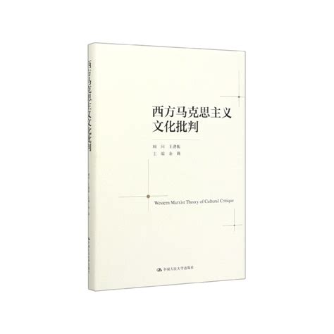 Html与css基础教程web前端开发精品课网页开发者新手产品经理等掌握html和css的基础知识虎窝淘