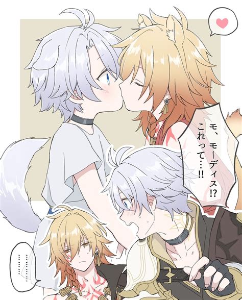 Phainon And Mydei Honkai And More Drawn By Same Wallhit Danbooru