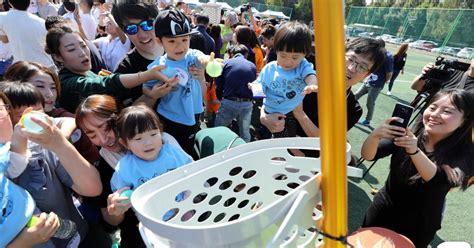 엄마 아빠와 함께하는 즐거운 가을 운동회