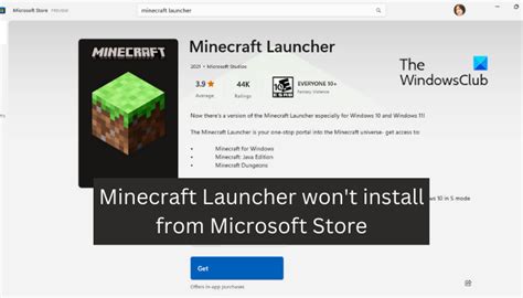 Minecraft Error 0x80070057 Deep Ocean Something Went Wrong In The Login Process Trendradars