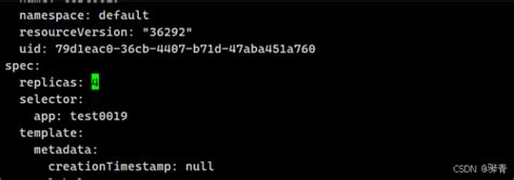 Kubernetes 调度1 Csdn博客