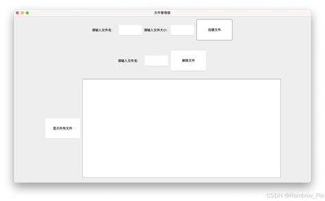医院无线网络医院无线网络系统设计