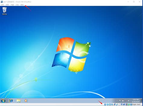 Virtualbox 虚拟机不显示状态栏和菜单栏的可能原因，解决办法virtual Box菜单栏不见了 Csdn博客
