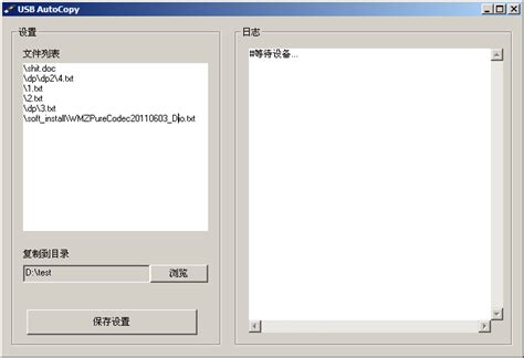 C Get Handle In Thread Function Stack Overflow