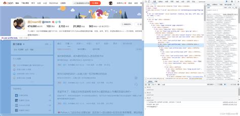 Python Web开发一Web开发简介 云社区 华为云