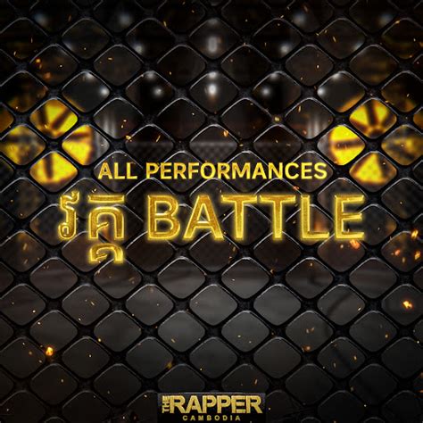 កំលោះខ្ទង់២០ Coach Norith Youtube Music