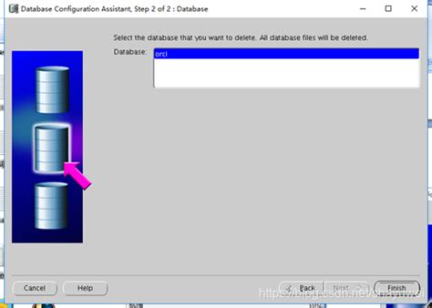 oracle 11g单机安装手册 csdn博客