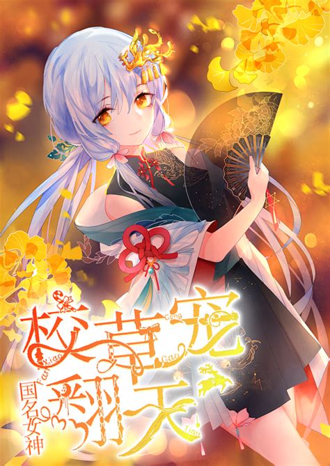 简单粗暴的校园