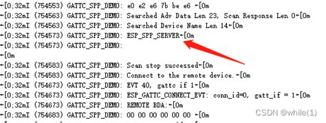 ESP32入门基础之ble spp client 和 ble spp server 的学习理解_esp32 spp-CSDN博客