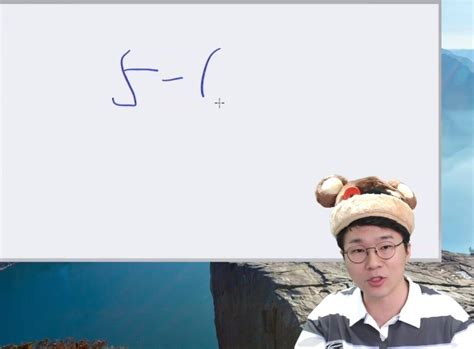 인방하면서 인상 변한 사람 유머움짤이슈 에펨코리아