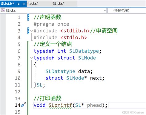 链表数据结构 Ew帮帮网
