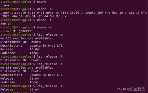 qt教程3 ubuntu x86 64 上配置arm64 aarch64 交叉编译环境及qt编译arm64架构工程 qt交叉编译arm csdn博客