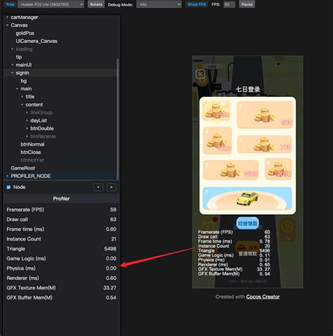 GitHub potato ccc devtools Cocos Creator 网页调试工具运行时查看修改节点树实时更新节点属性可视化显示缓存资源