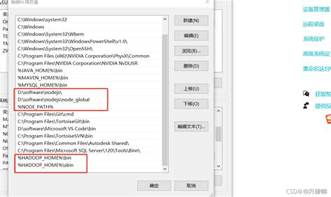 Node14安装lessmob6454cc6caa80的技术博客51cto博客