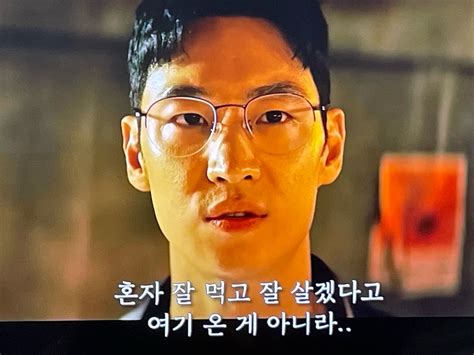 Tomorrow X Together Community Post 태현아 응애 나 15살 모범택시 투 보고 있는 응애