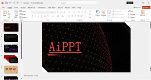 How To Use PowerPoint A Complete Beginner S Guide AiPPT