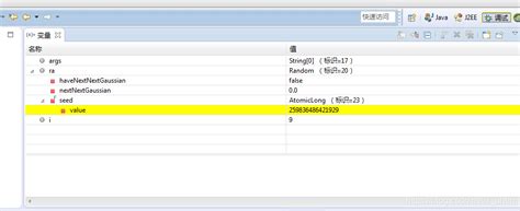 Java Utilrandom创建随机数发生器，使用固定种子与不使用种子的区别ranextint10 Csdn博客