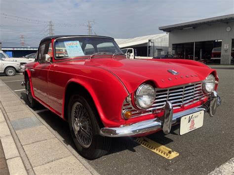 トライアンフ Tr 4 F4速 Solex 左h 内外装機関良好 の中古車詳細 走行距離不明 レッド 三重県 420万円 中古車