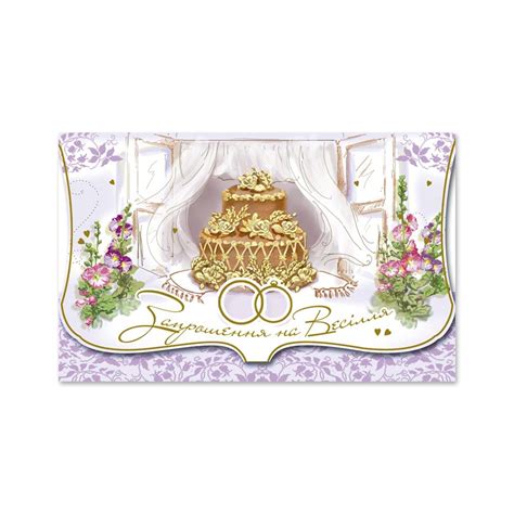 В-3140 : Видавництво "Фаріон"